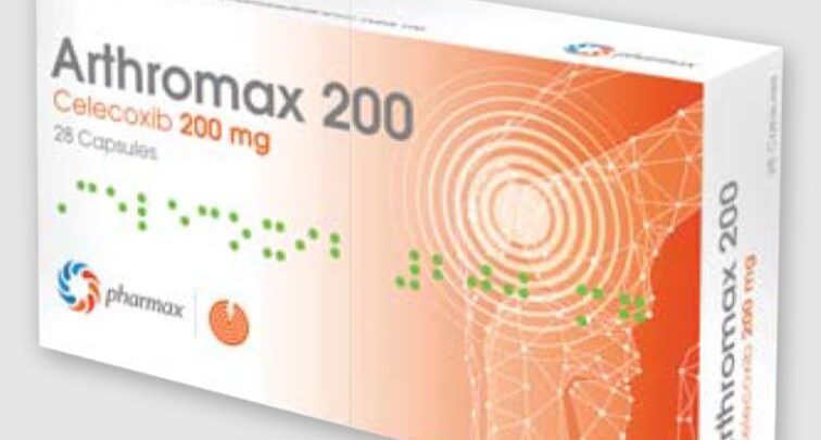 ARTHROMAX 200 Capsules: The Ultimate Solution for Arthritis Pain ...